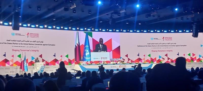 Nigeria showcases innovative anti-corruption reforms and global ...